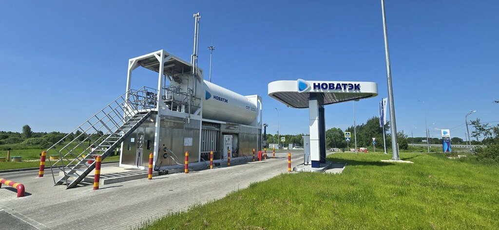 Otogaz dolum istasyonu Новатэк СПГ, Tverskaya oblastı, foto