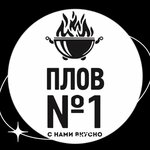 Plov sentir (Timiryazevskaya Street No:2/3), çayhane  Moskova'dan