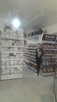 Планета животных (Sheksninskaya Street No:87), petshop  Volgograd'dan
