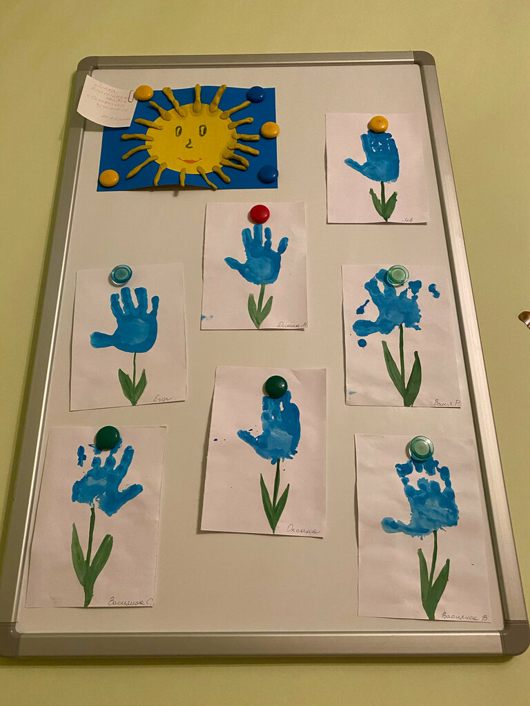 Anaokulları Детский сад № 12, Saint‑Petersburg, foto