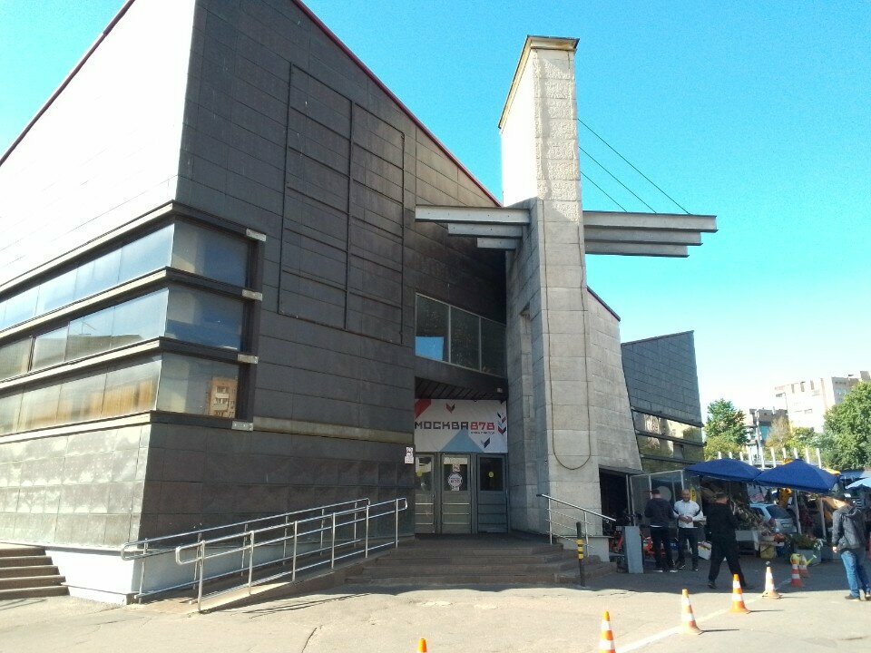 GSM operatörleri beeline, Moskova, foto