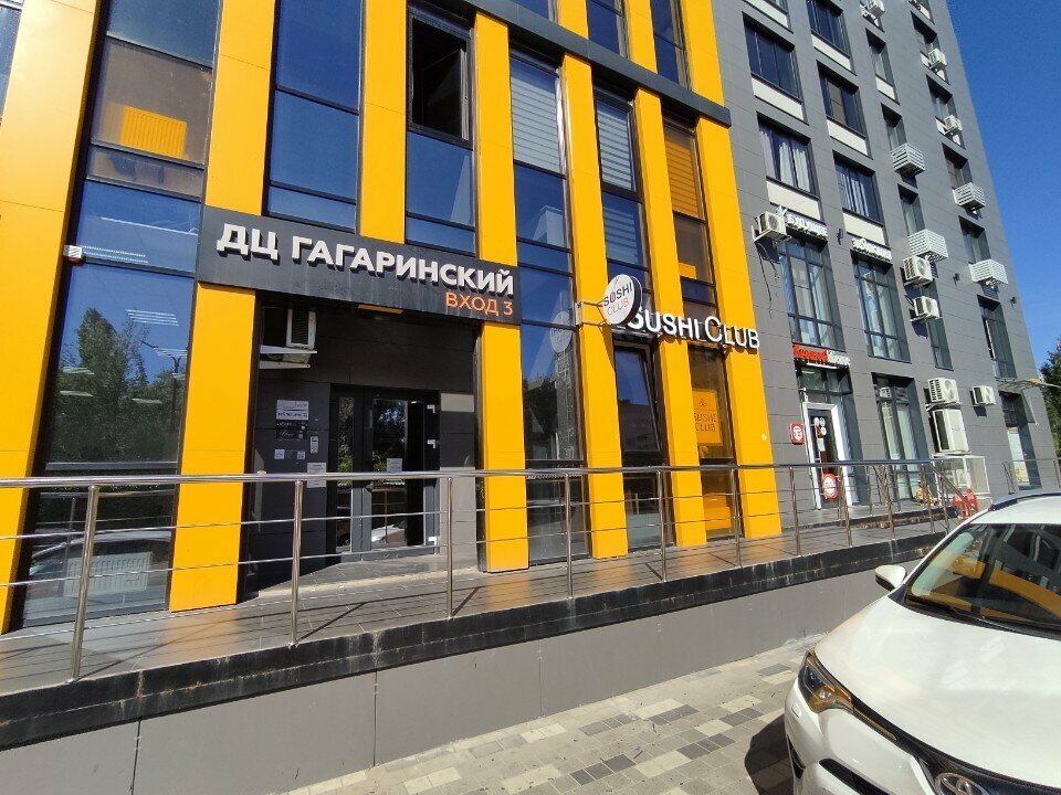 Manikür-pedikür Студия ногтевого сервиса Татьяны Алексеевой, Voronej, foto