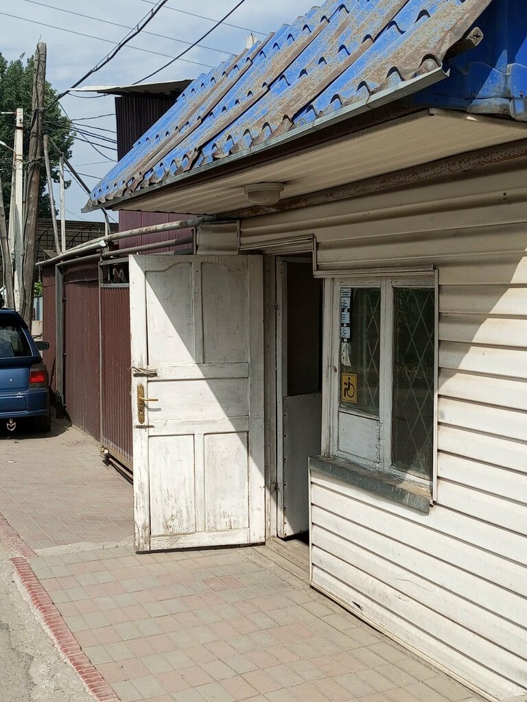 Market Grocery store, Almatı, foto
