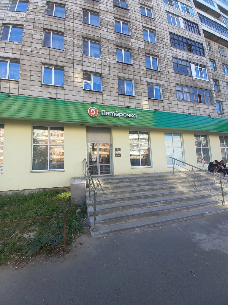ATM'ler Т-Банк, Arhangelsk, foto