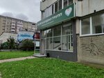Ism Cardio Group (Akademika Shvartsa Street No:2к2), tıp merkezleri ve klinikler  Yekaterinburg'dan