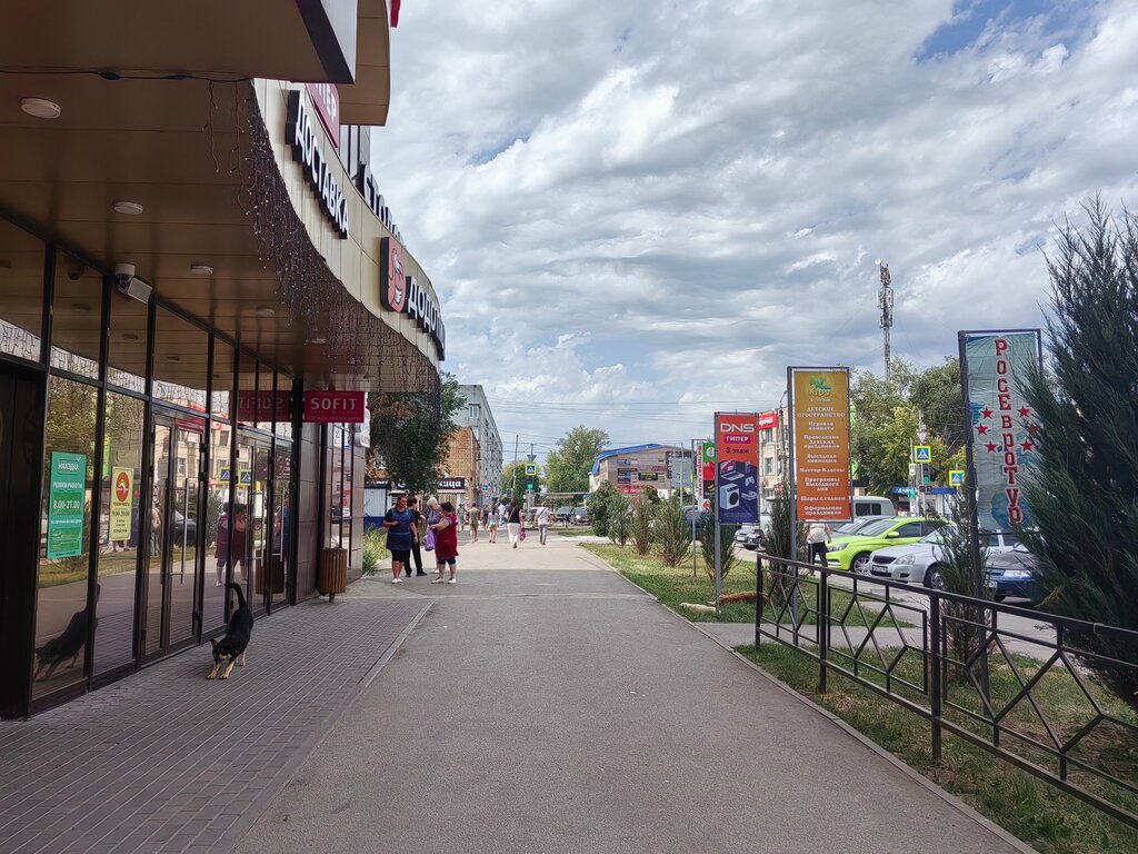 Banka Sovkombank, Çapayevsk, foto