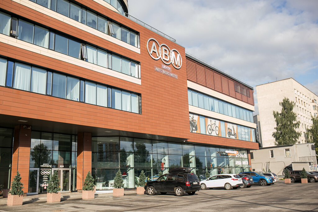 Oto kiralama Альмак, Saint‑Petersburg, foto