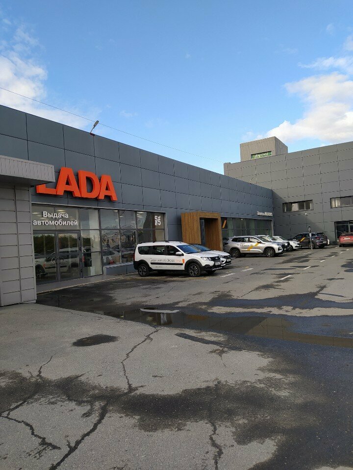 Otomobil satış galerileri Xcite, Tiumen, foto