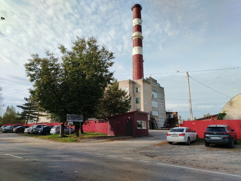 Enerji firmaları Котельная 16 Нева-Энергия, Slantsy, foto