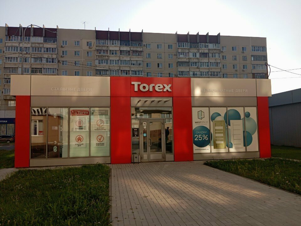 Kapılar Torex, Ulyanovsk, foto