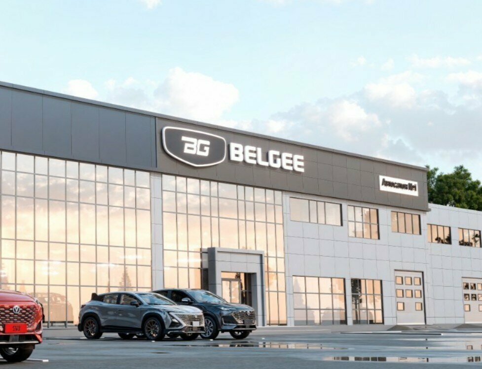 Otomobil satış galerileri Belgee Автосалон № 1, Pskov, foto
