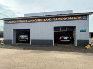 MServise (Gimatdinova Street No:115А, Town of Nurlat), otomobil servisi  Nurlat'tan
