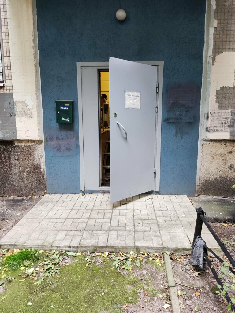Bina, site yönetimi ТСЖ Северный 24, Saint‑Petersburg, foto