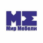 Мир Мебели (ulitsa Vseobucha No:176/2), mobilya mağazaları  Solikamsk'tan