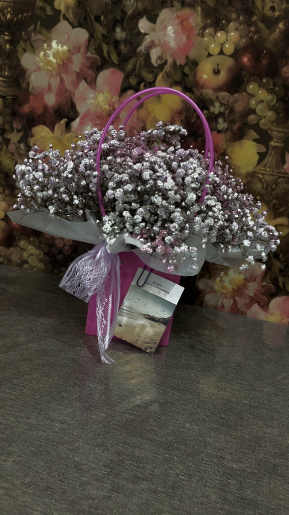 Çiçekçiler Цветочная лавка, Magnitogorsk, foto