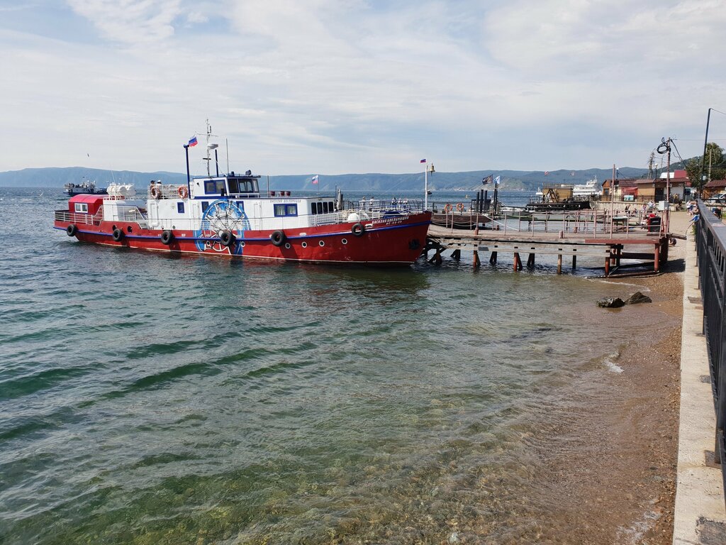 i̇skele Jetty , İrkutskaya oblastı, foto