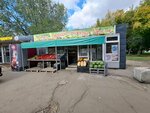 Овощи фрукты (ulitsa Kirova No:10/4), manavlar  Omsk'tan