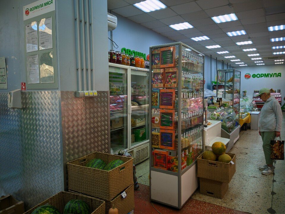 Manavlar Магазин овощей и фруктов, Samara, foto