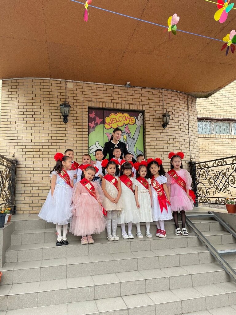 Anaokulları Malika, Almatı, foto