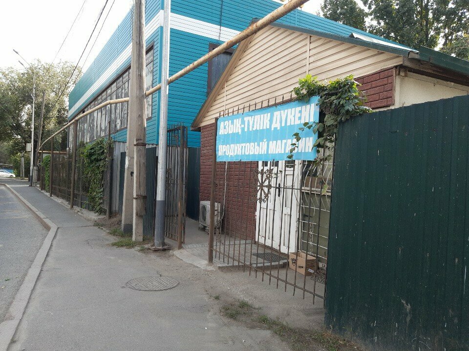 Market Grocery, Almatı, foto