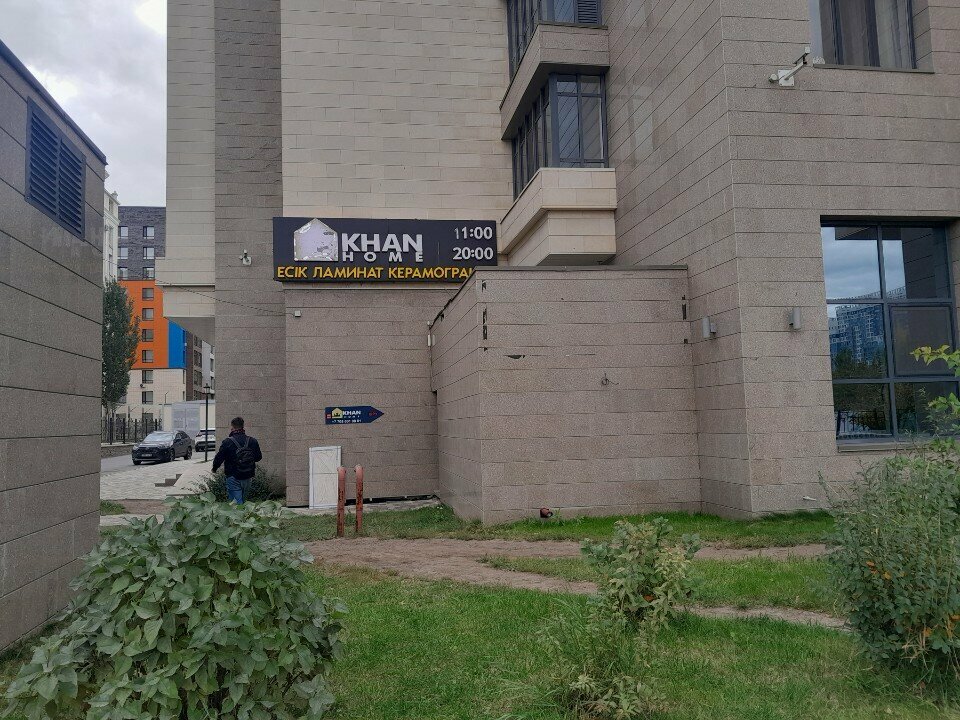 Laminat Khan Home, Astana, foto
