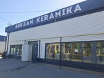 Burxan Keramika (Áıteke Bı kóshesi No:14/2), seramik fayans  Çimkent'ten (Şımkent'ten)