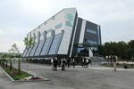 Fergana Youth Technopark (Ferghana Street No:86A, Muruvvat mahalla fuqarolar yigʻini), teknopark  Fergana'dan