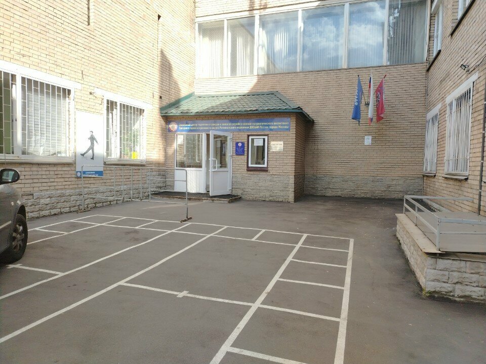 Teslimat noktası AirgunStore, Moskova, foto