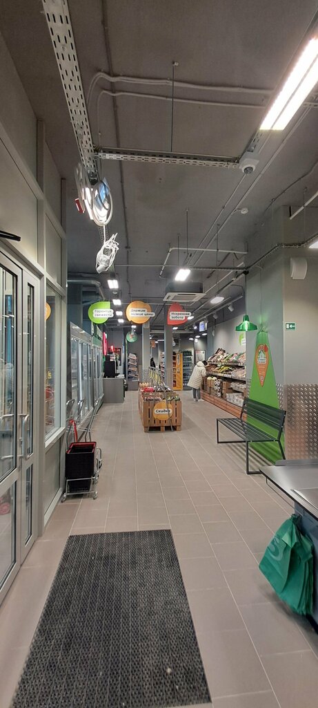 Süpermarket Пятёрочка, Moskova ve Moskovskaya oblastı, foto