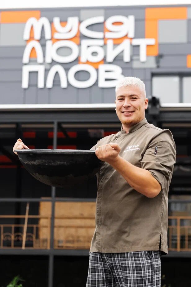 Restoran Муся любит плов, Omsk, foto