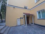 Makera (Nazarbayev Avenue No:130), giyim mağazası  Almatı'dan