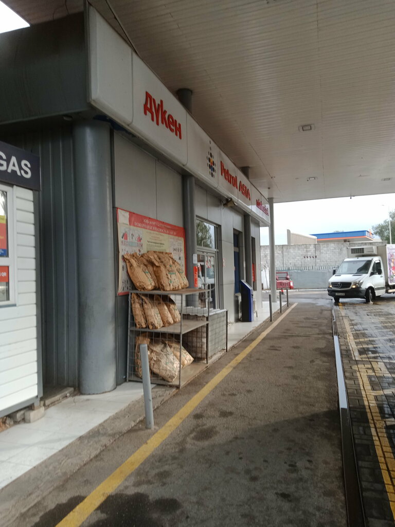 Mini-market Minimarket, Almatı, foto