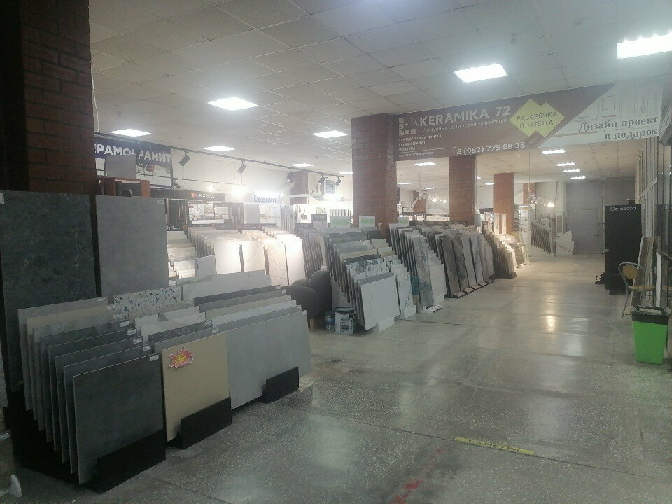 Seramik fayans Keramika 72, Tiumen, foto