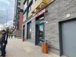 Продукты (ulitsa Antona Vetchinova No:3к1), market  Puşkino'dan