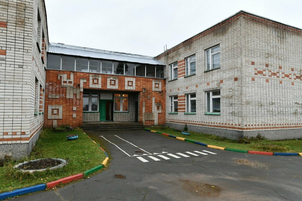 Anaokulları Detsky sad № 20, Rodnichok, Mdou, Karelya, foto