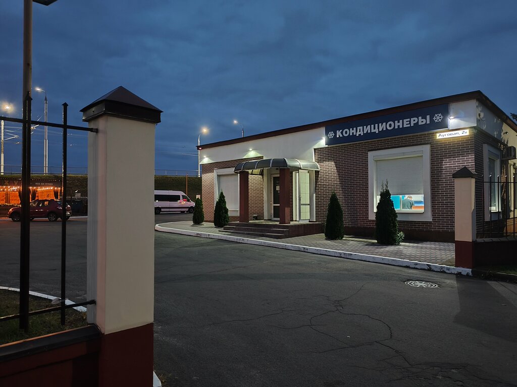 Mimari proje firmaları Механов Студио, Gomel, foto