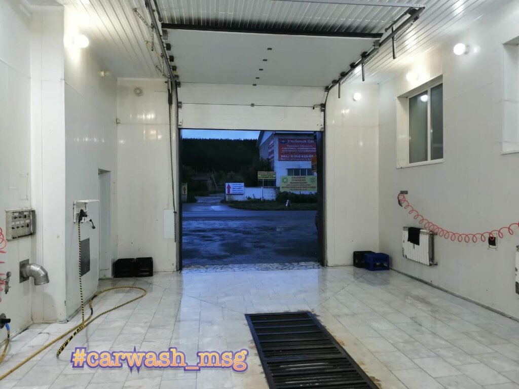 Oto yıkama Рафкат, Başkurdistan, foto