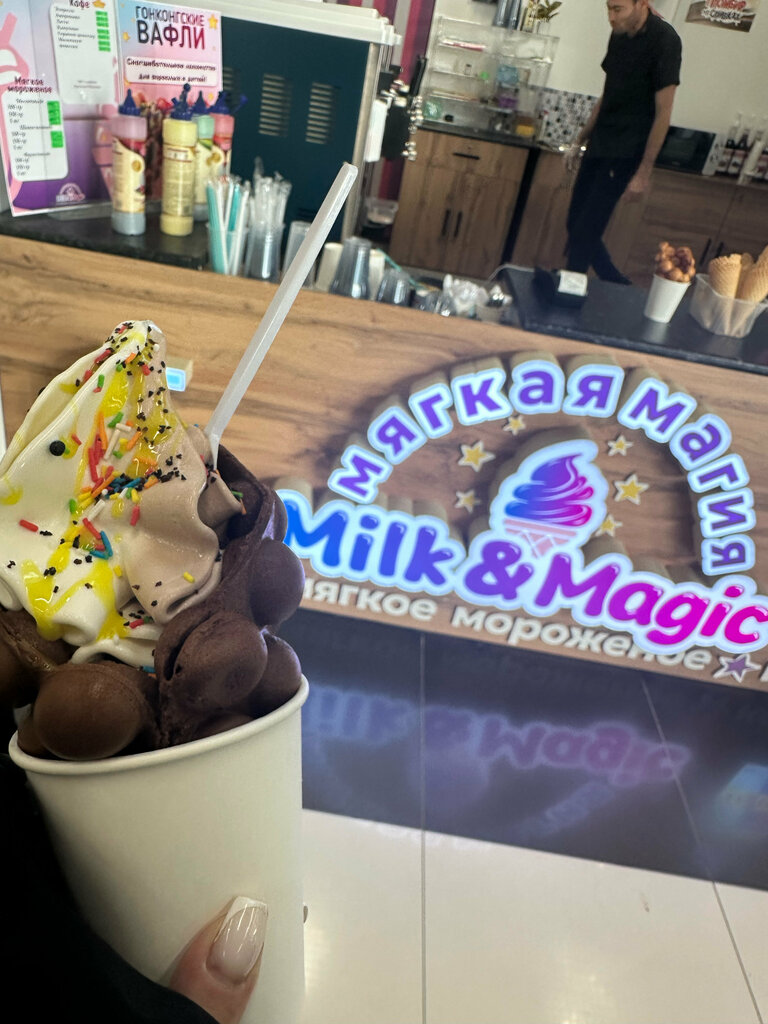 Vitamin bar Milk&Magic, Naberejniye Çelny (Yar Çallı), foto