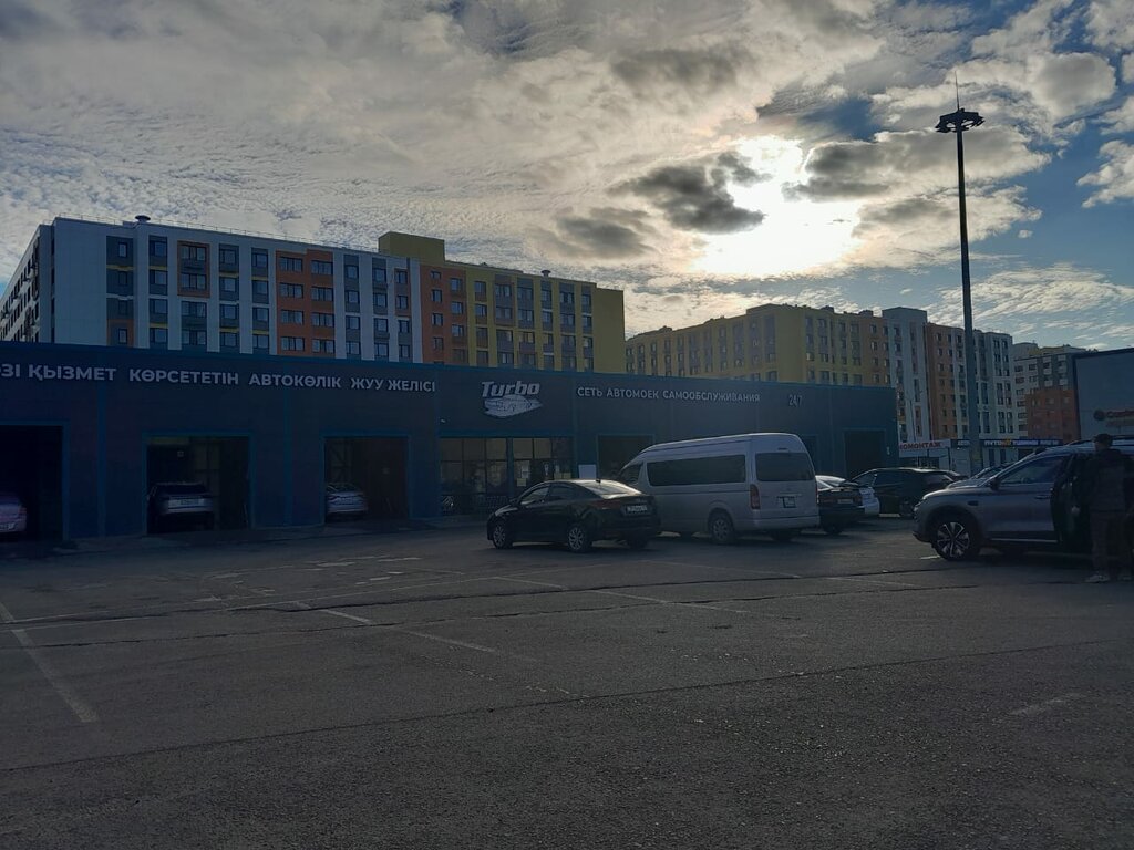 Oto yıkama Turbo, Astana, foto