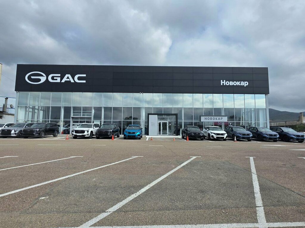 Otomobil satış galerileri GAC Новокар, Novorossiysk, foto