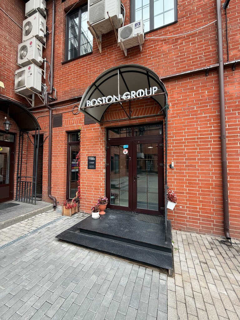 Manikür-pedikür Neo Flo beauty space, Moskova, foto