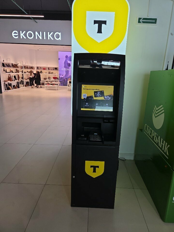 ATM'ler Т-Банк, Makhachkala, foto