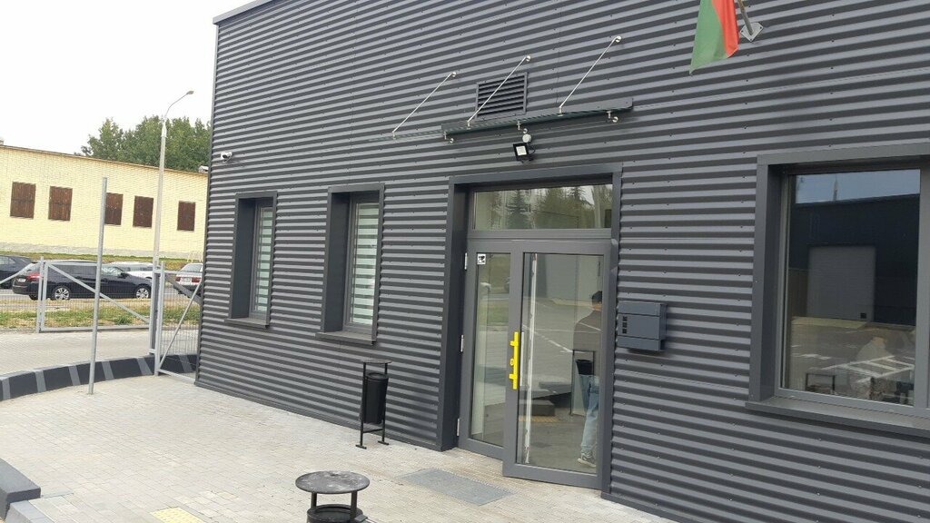 Oto yıkama Mirai Motors, Minsk, foto