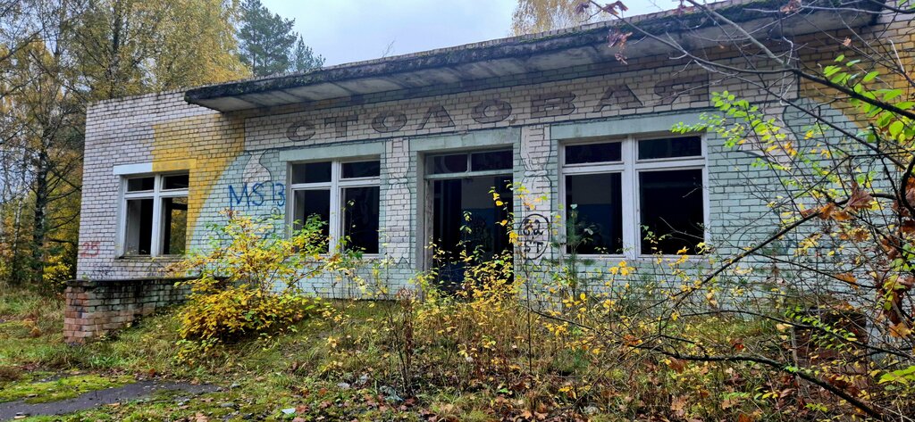 Unutulmaz olayların yeri Детский лагерь Энергетик, Tverskaya oblastı, foto