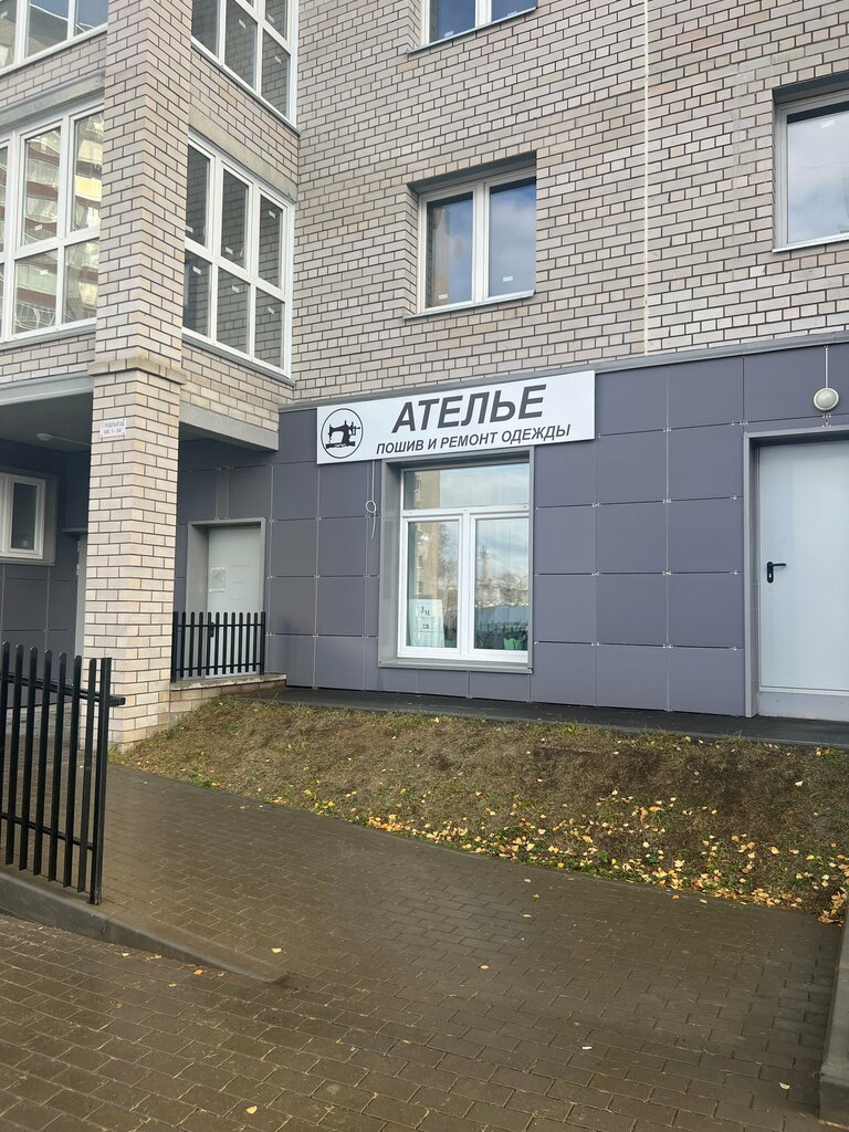 Terziler Jm, Kirov, foto