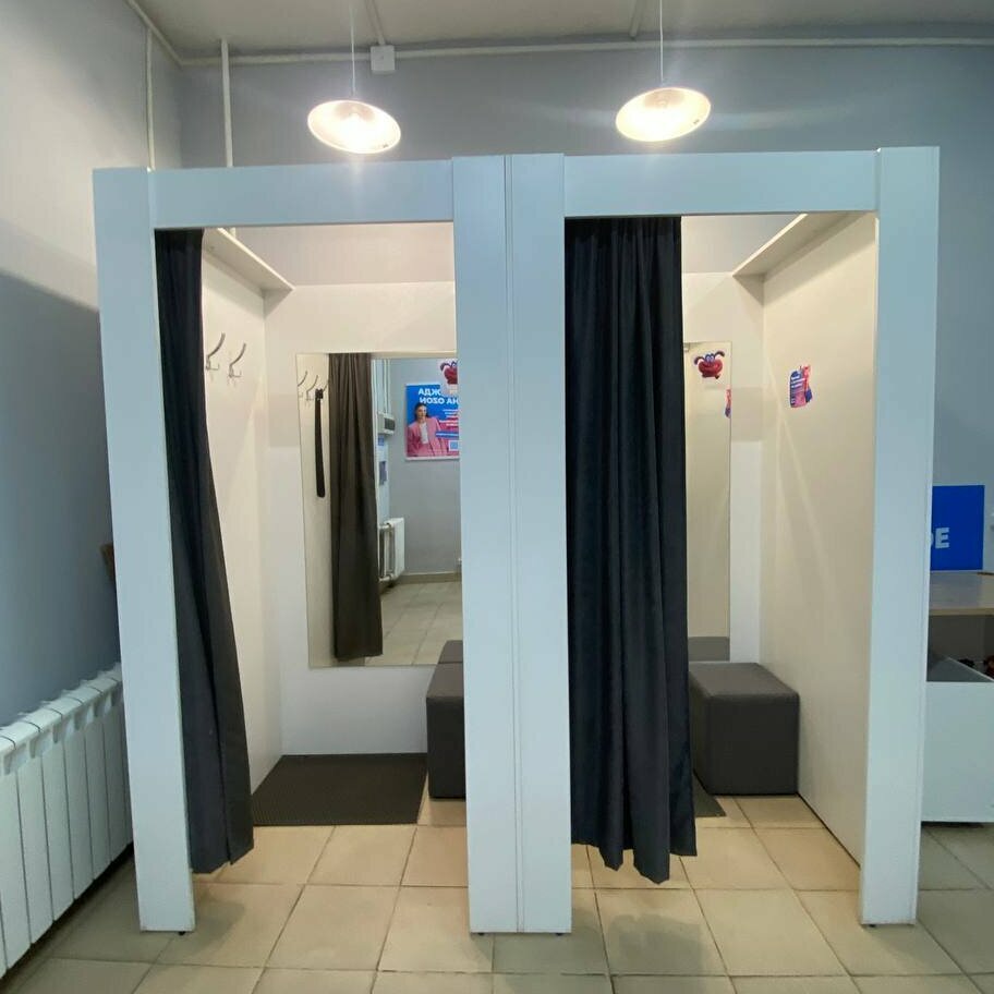 Teslimat noktası Ozon, Krasnoarmeysk, foto