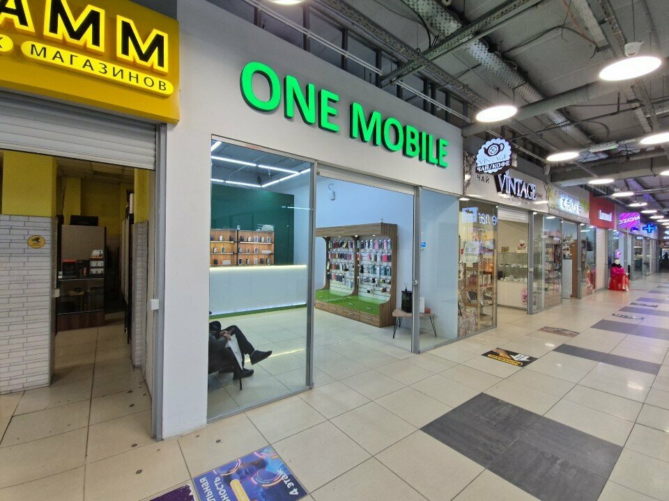 Cep telefonu aksesuarları One Mobile, Omsk, foto