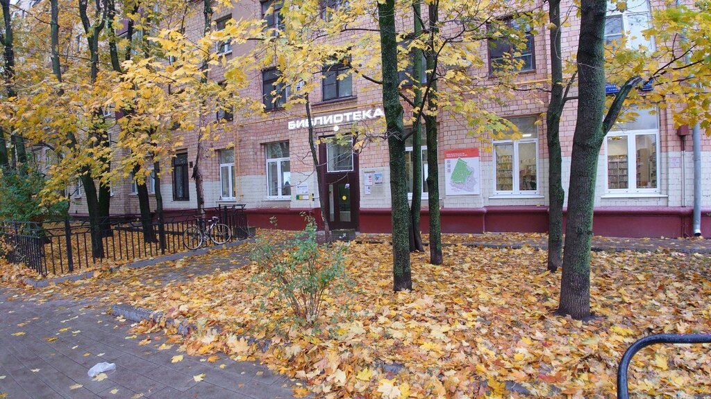 Kurs Математический класс, Moskova, foto