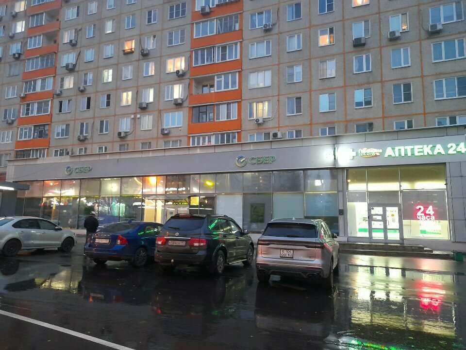 Kurye hizmetleri Сберлогистика, Moskova, foto