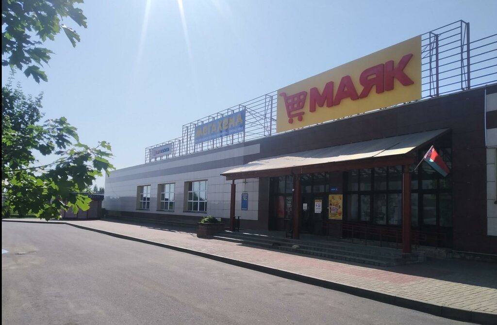 Teslimat noktası Emall.by, Orsha, foto